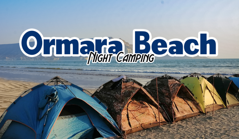 Ormara Beach – Trips & Tickets